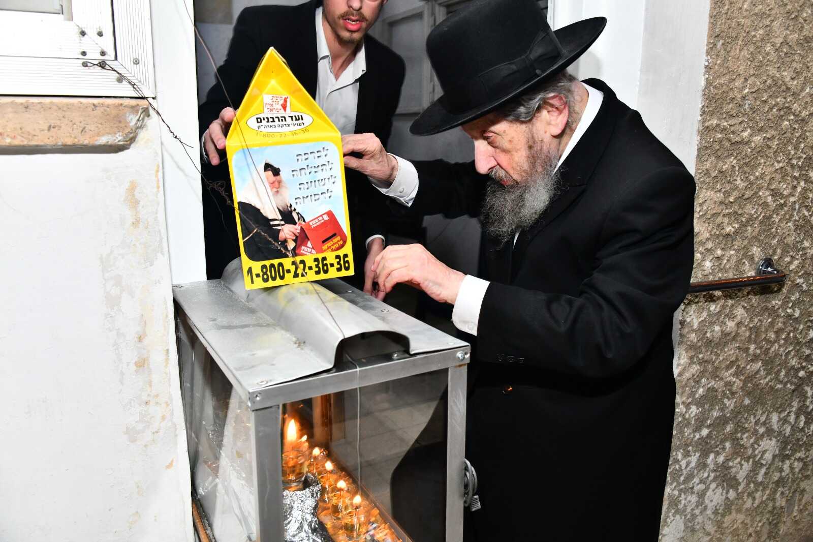 ועד הרבנים לעניני צדקה