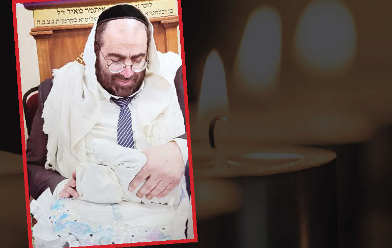 ועד הרבנים לעניני צדקה