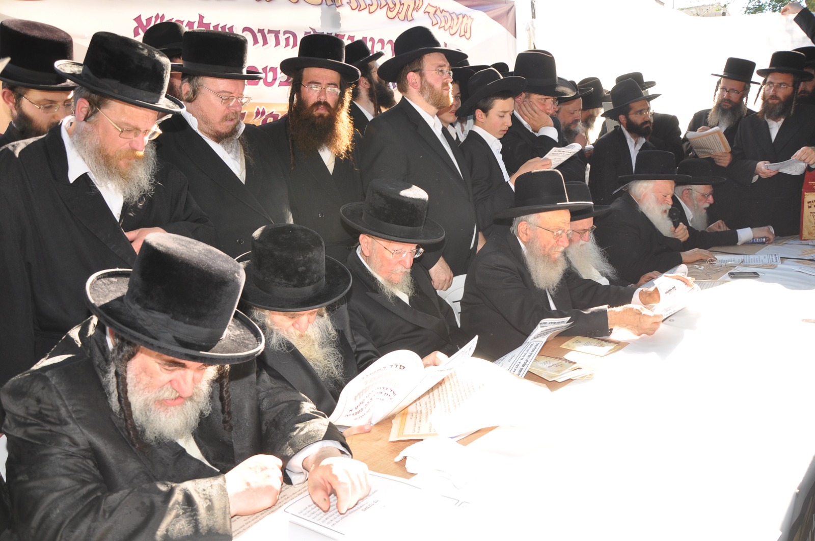 ועד הרבנים לעניני צדקה
